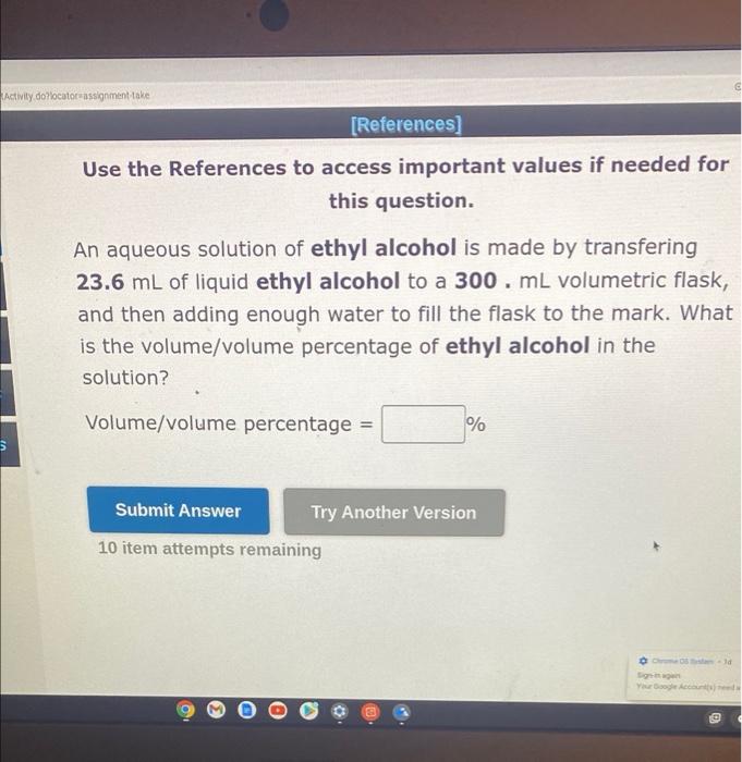 Solved Activity do locator-assignment take [References] Use | Chegg.com
