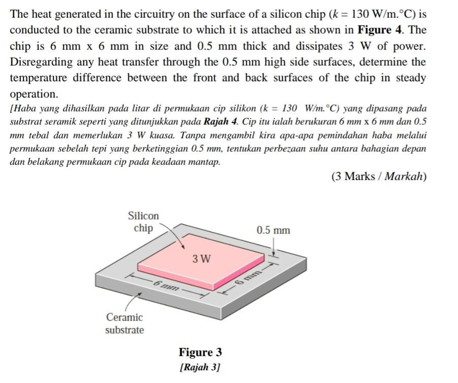 Solved = The heat generated in the circuitry on the surface | Chegg.com