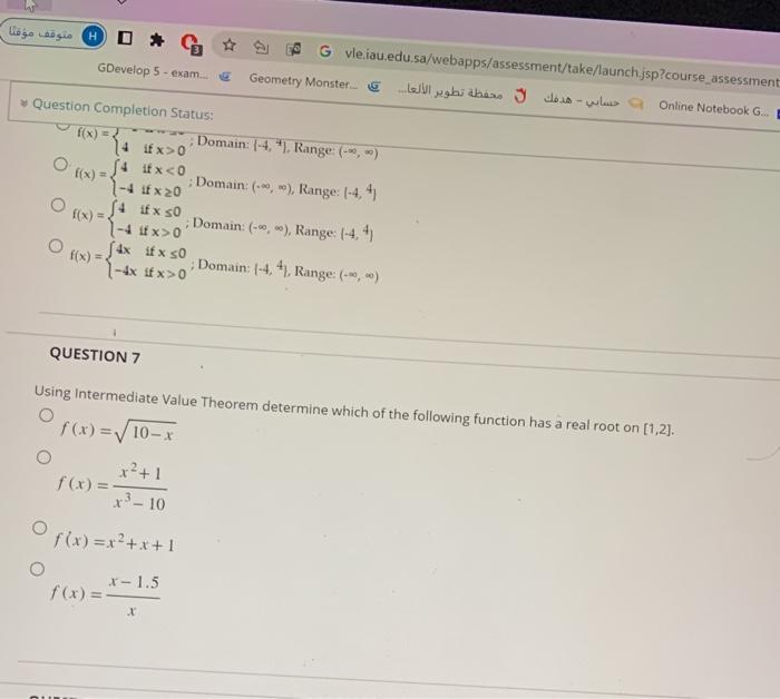 Solved Give a rule for the piecewise -defined function. Then | Chegg.com