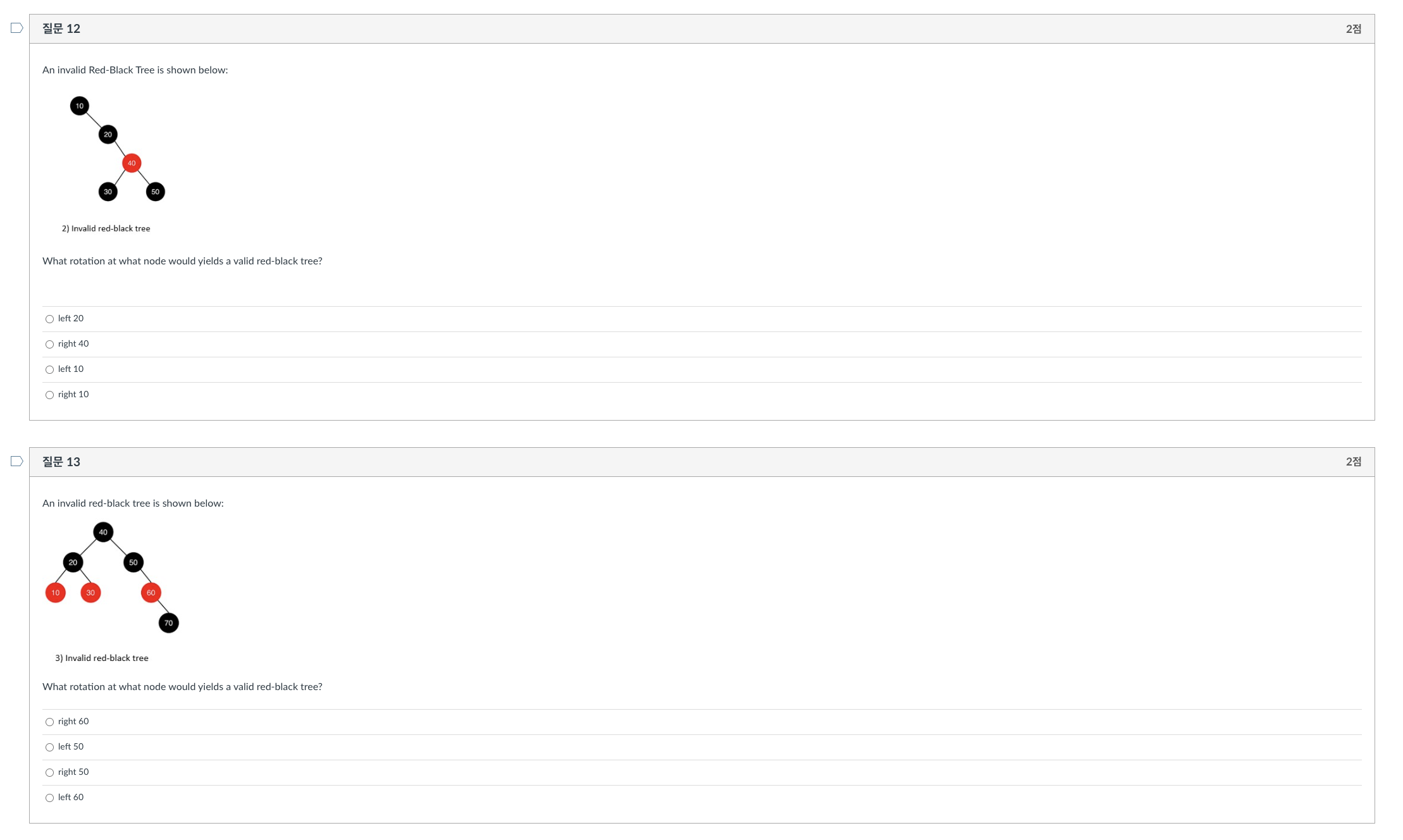 Solved 질문 12An invalid Red-Black Tree is shown below:Iivallu | Chegg.com
