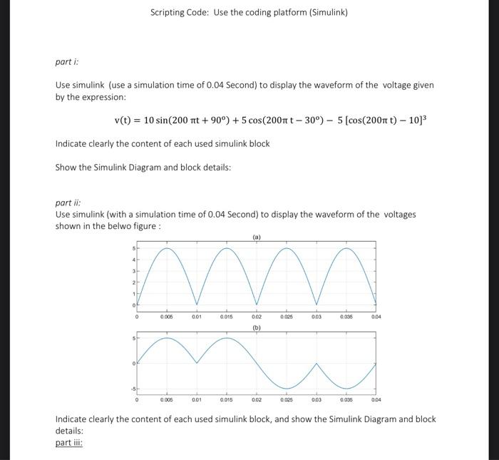 Solved Scripting Code Use The Coding Platform Simulink
