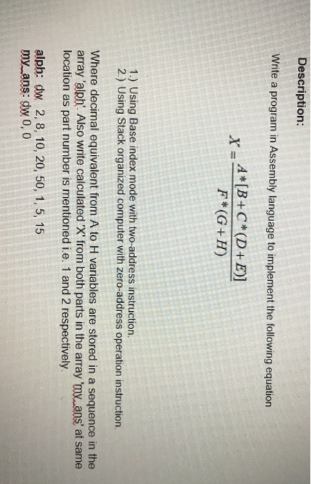 Solved Description Write A Program In Assembly Language To 2163