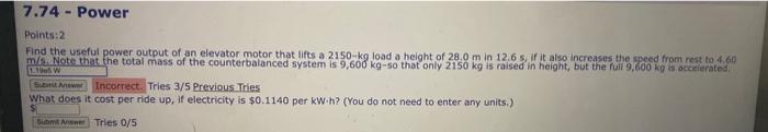 Solved Points:2 Find the useful power output of an elevator | Chegg.com