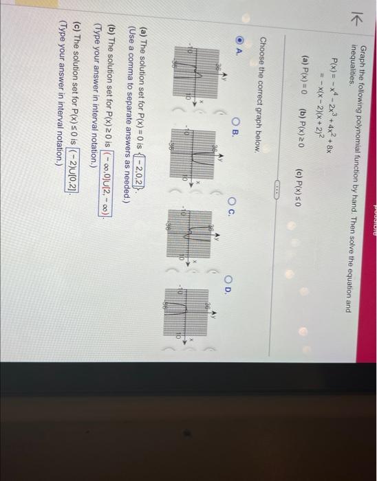 Solved Graph the following polynomial function by hand. Then | Chegg.com