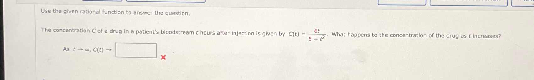 Solved Use the given rational function to answer the | Chegg.com