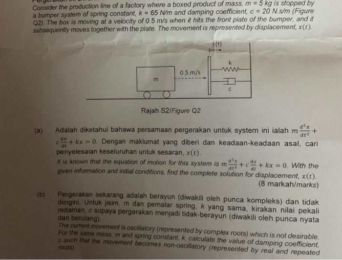 Solved Consider the production line of a factory where a | Chegg.com