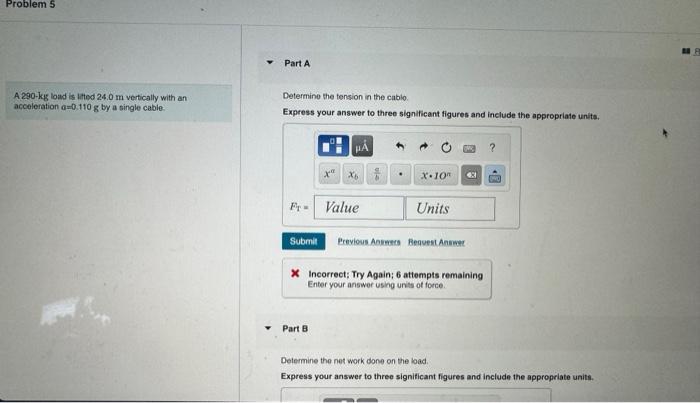 Solved A 290- kg load is litted 24.0 m vertically with an | Chegg.com