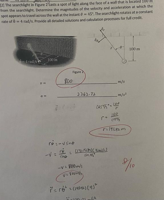 Solved [2] The searchlight in Figure 2 casts a spot of light | Chegg.com