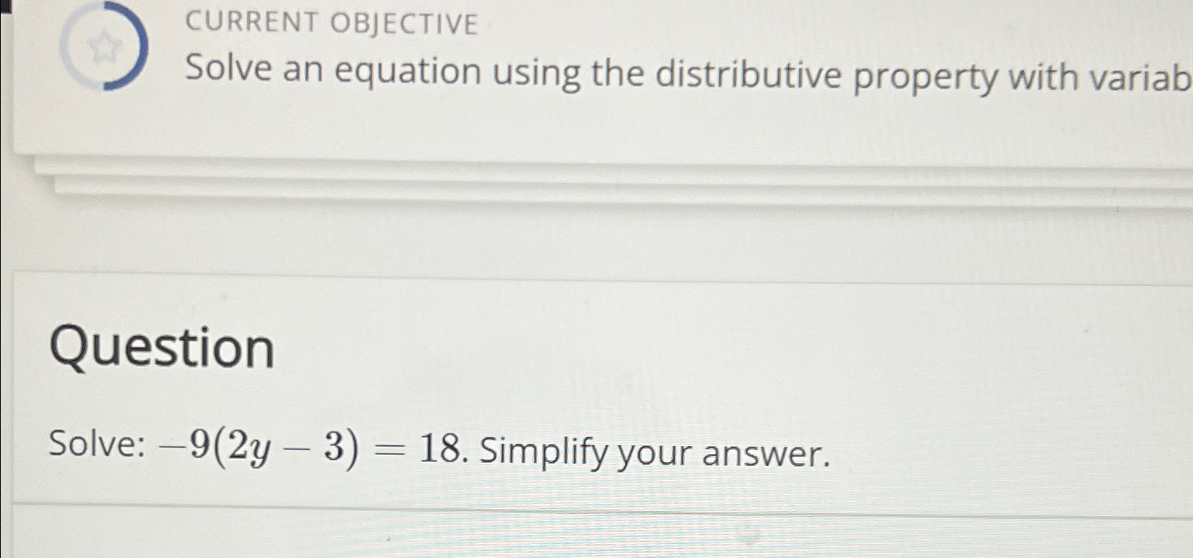Solved CURRENT OBJECTIVESolve an equation using the | Chegg.com