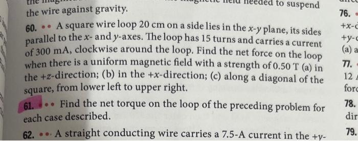 Solved the wire against gravity. 60. ∴ A square wire loop 20 | Chegg.com