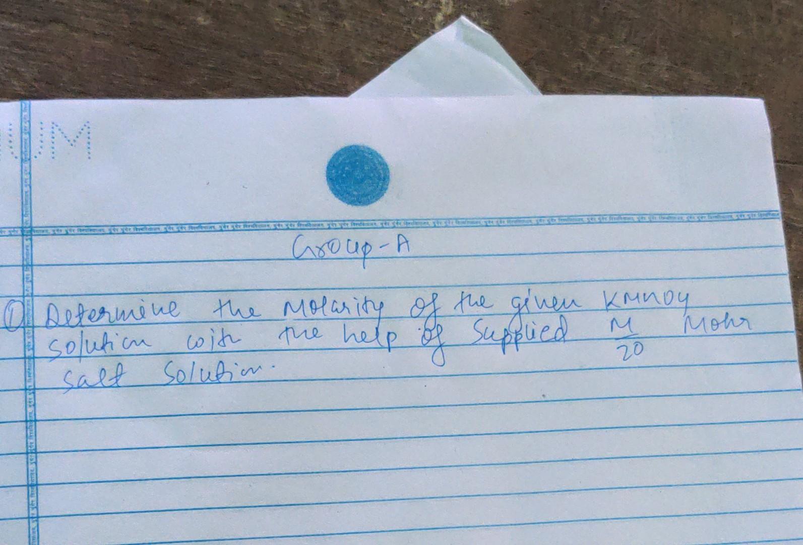 Solved Practical chemistry question Can you answer it fast | Chegg.com