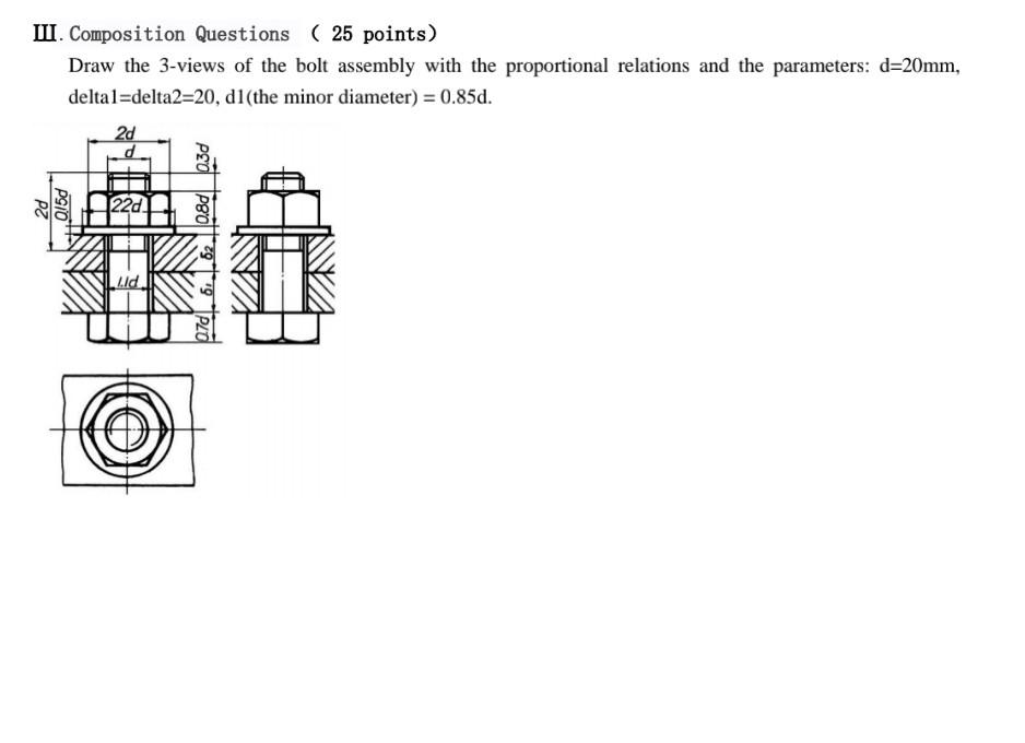 Solved II. Composition Questions ( 25 points) Draw the | Chegg.com