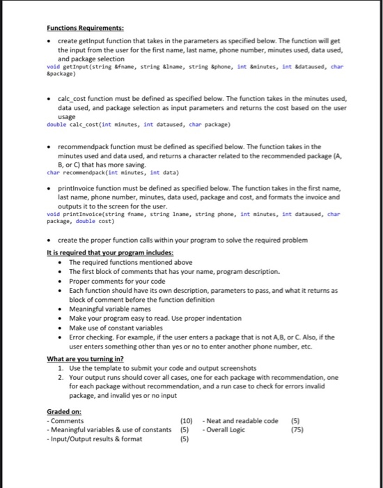Solved Cmp 120 Programming 1 Homework 4 Mobile Service 