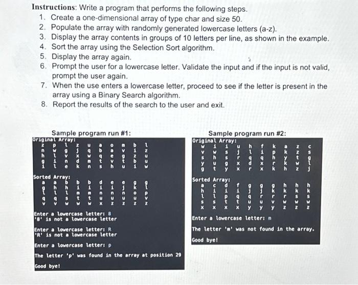 Solved In javaDo Not use built-in array methods keep it very | Chegg.com