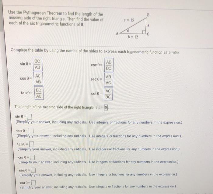 Solved Use the Pythagorean Theorem to find the length of the | Chegg.com