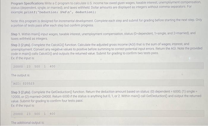 Solved Program Specifications Write a C program to calculate | Chegg.com