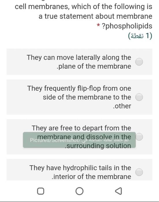 Solved cell membranes, which of the following is a true | Chegg.com