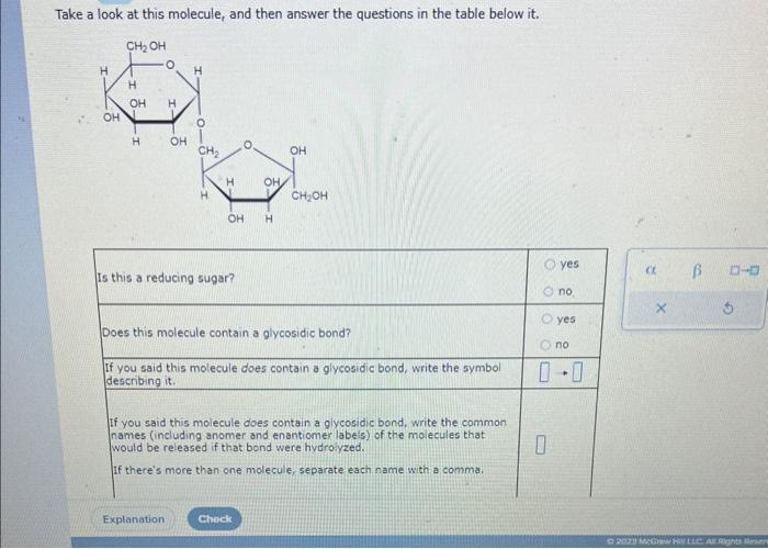 Solved Take a look at this molecule, and then answer the | Chegg.com