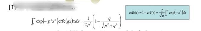 Solved (1) erfc() =1-erf(1) = S'expl-rlds ſ exp(- | Chegg.com