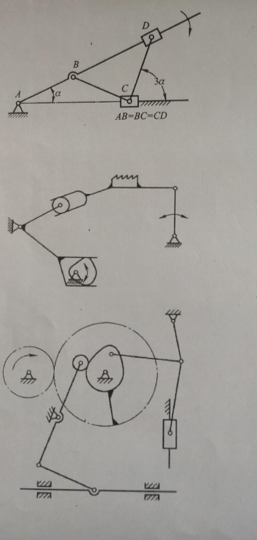 Solved Try to calculate the DOF of the mechanisms below | Chegg.com