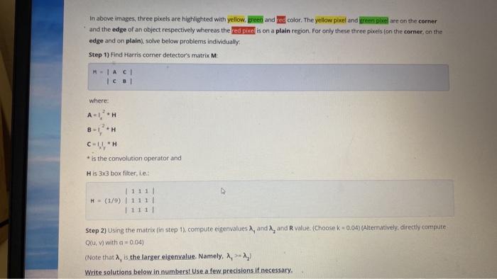 Solved Harris corner/edge detector In order to apply Harris | Chegg.com