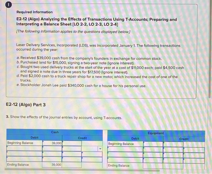 Solved Requlred Information E2 12 Algo Analyzing The