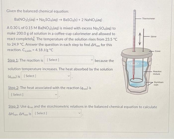 Solved Given the balanced chemical equation: Ba(NO3)2(aq) + | Chegg.com