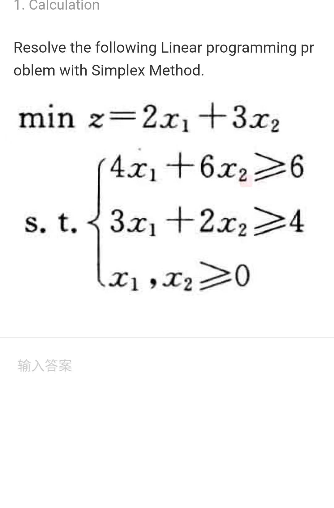 Solved Resolve the following Linear programming pr oblem | Chegg.com