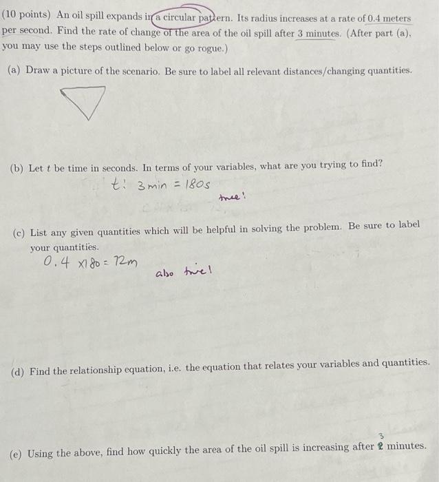 Solved (10 points) An oil spill expands ir a circular | Chegg.com