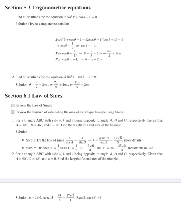 Solved Section 5.3 Trigonometric equations + cos 8-1=0. 1. | Chegg.com