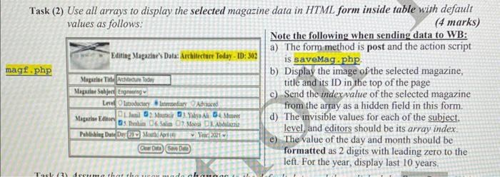 Solved Task (2) Use all arrays to display the selected | Chegg.com Solved Task (2) Use all arrays to display the selected | Chegg.com