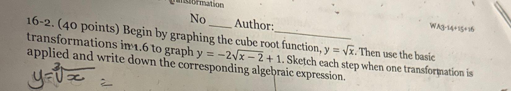 Solved 16-2. (40 ﻿points) ﻿Author:WA | Chegg.com
