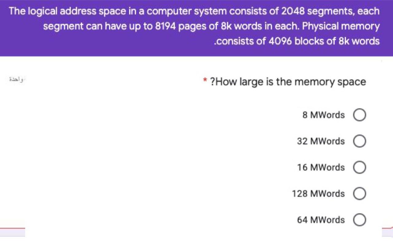 Solved The logical address space in a computer system | Chegg.com