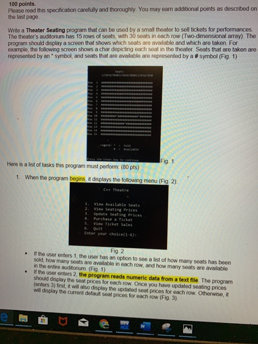 Solved: T Write A Theater Seating Program That Can Be Used... | Chegg.com