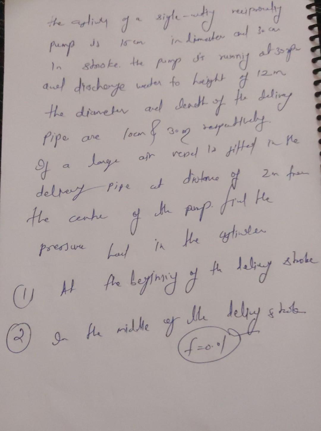 Solved 15 cm in limeter and .com pump is ول 12m and | Chegg.com