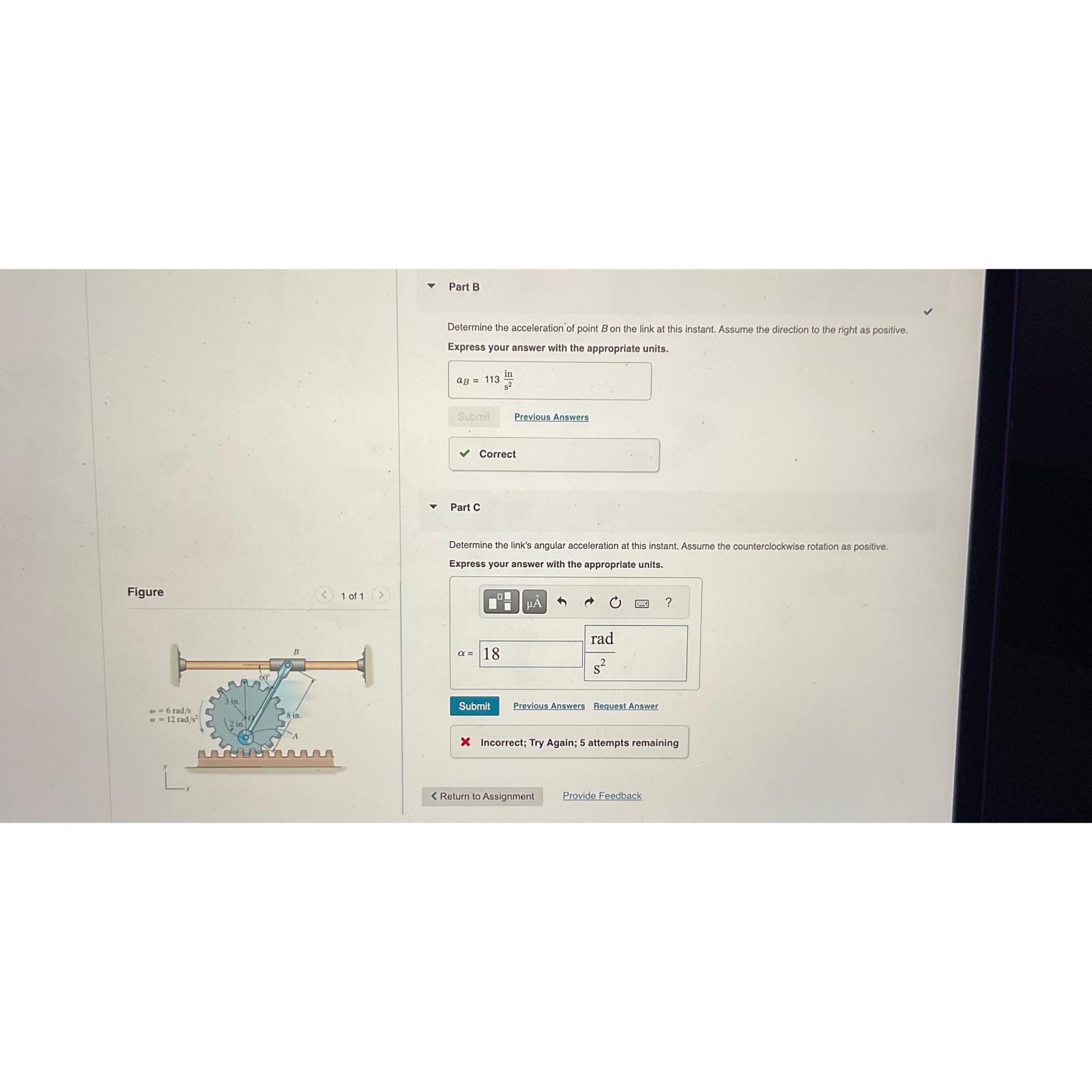 Solved Part BDetermine the acceleration of point B ﻿on the | Chegg.com