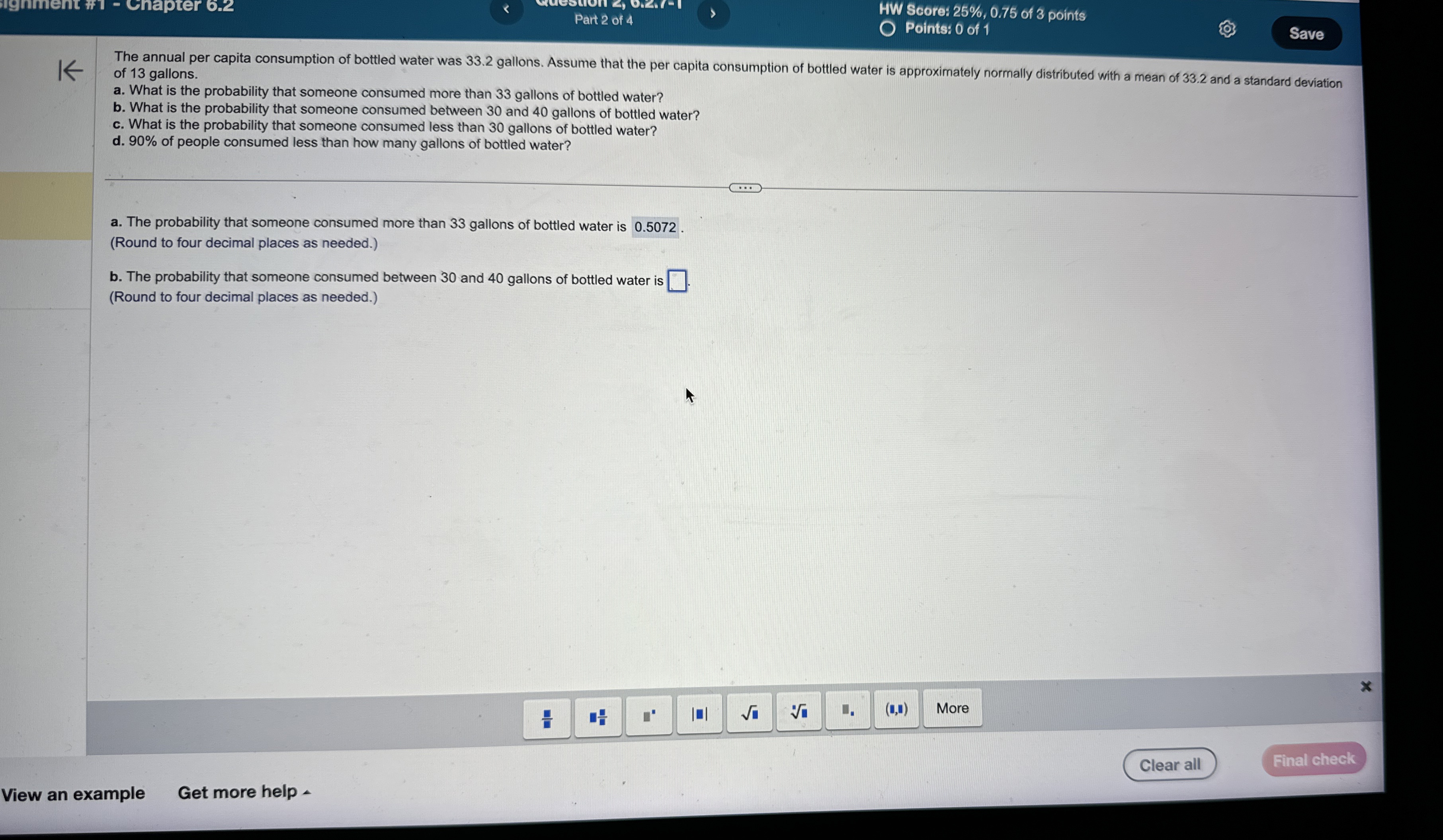 Solved Part 2 ﻿of 4HW Score: 25%,0.75 ﻿of 3 ﻿pointsPoints: 0 | Chegg.com