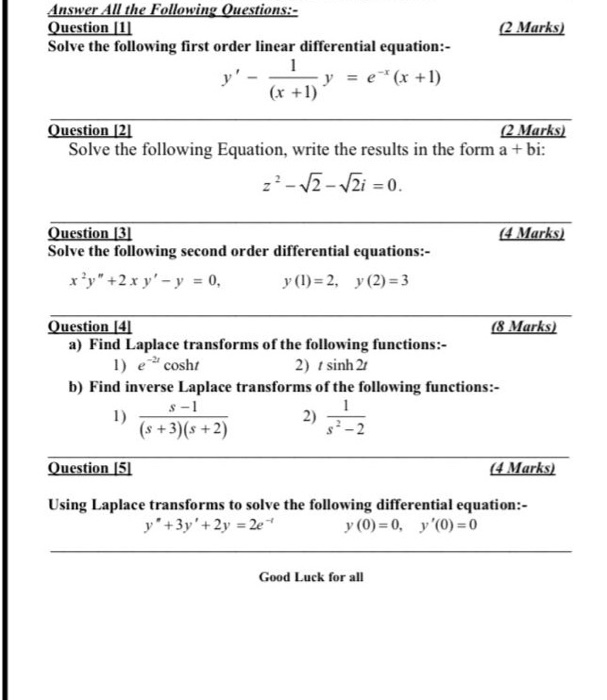 Solved Answer All the Following Questions:- Question 11 | Chegg.com