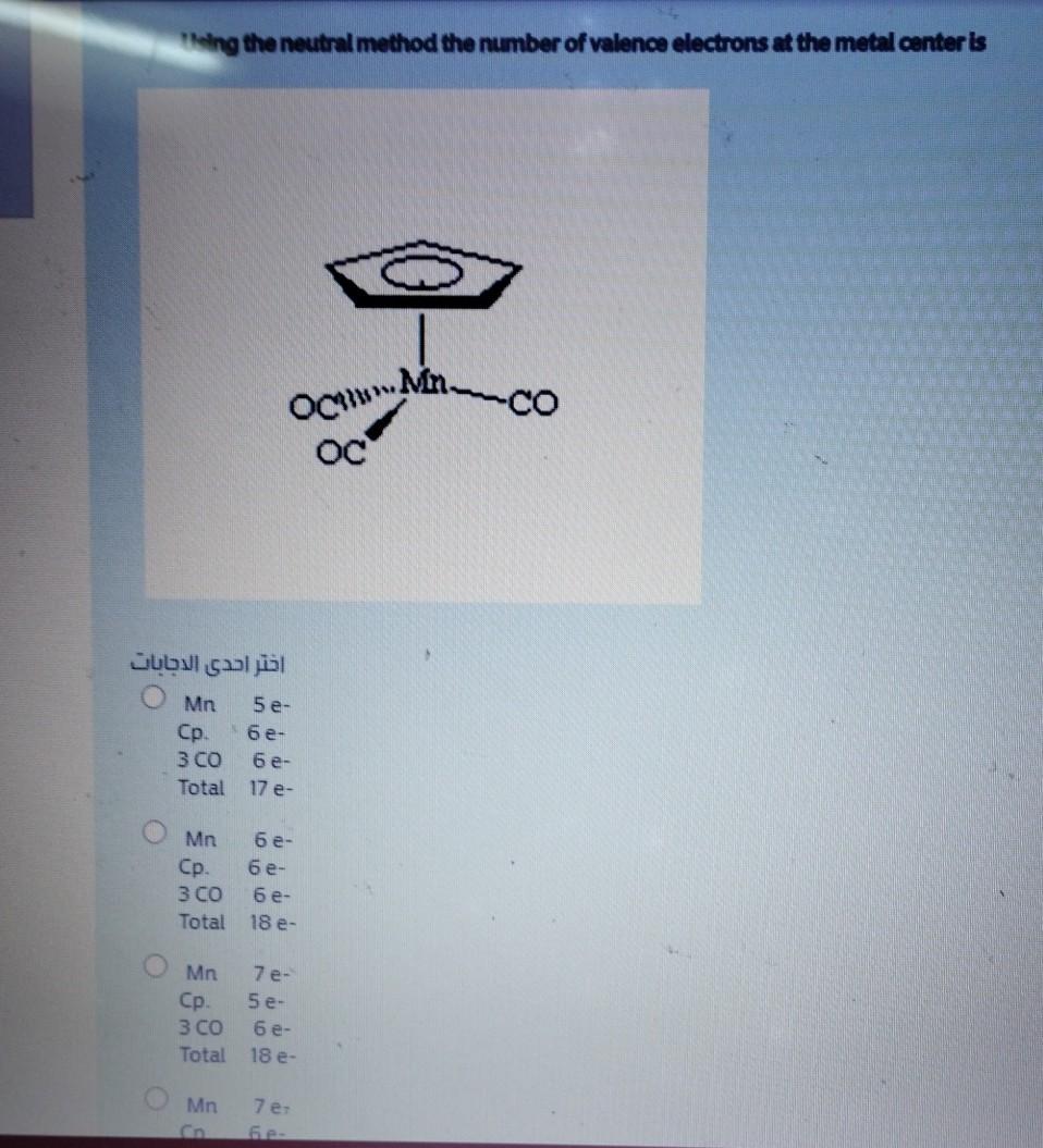 Solved Ning the neutral method the number of valence | Chegg.com