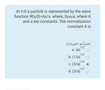 Solved At t=0 a particle is represented by the wave function | Chegg.com