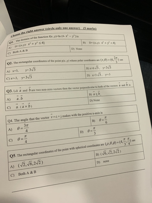 Solved (circle only one answer) (5 marks) ose the right | Chegg.com