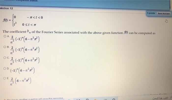 Solved Molas estion 12 5 points Save Answer - | Chegg.com Solved Molas estion 12 5 points Save Answer - | Chegg.com