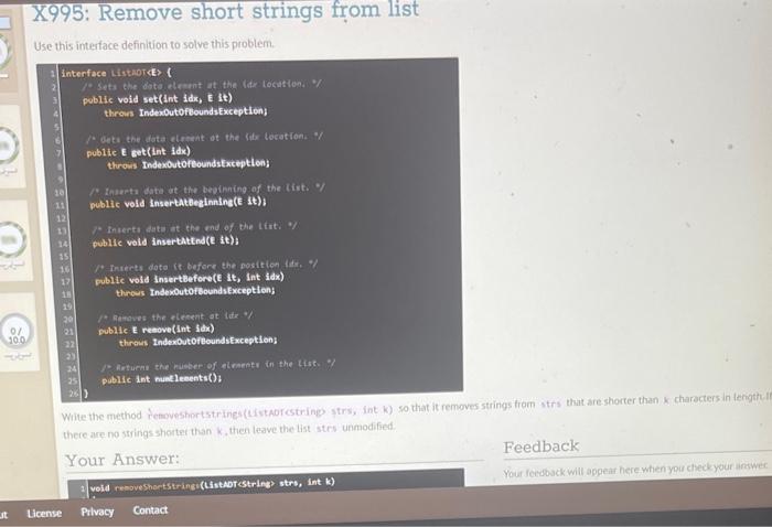 Solved X993: Insert At End If Not There Use this interface | Chegg.com