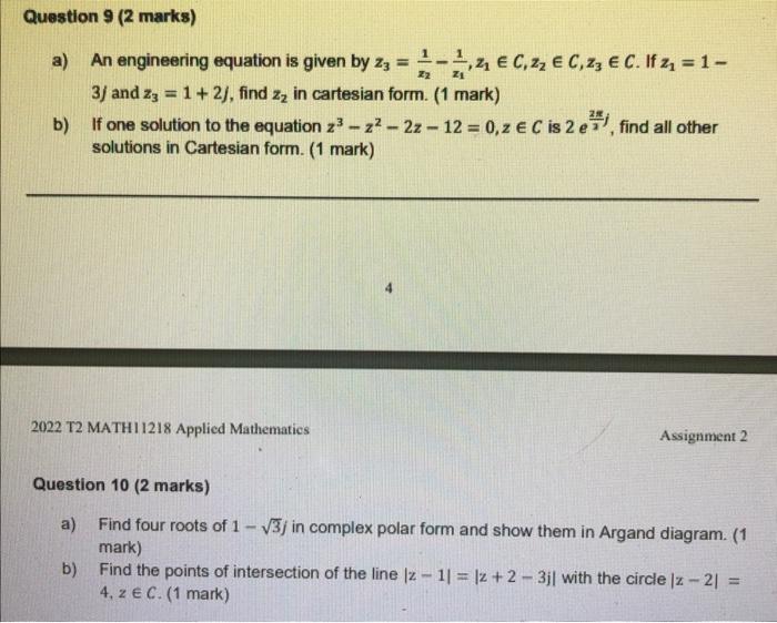 Solved a) An engineering equation is given by | Chegg.com