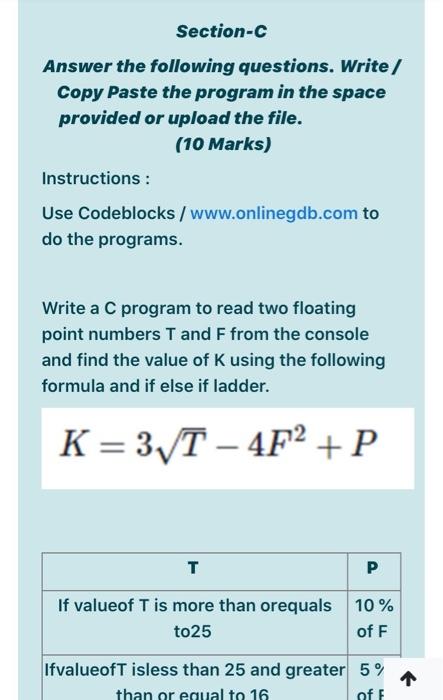 Solved Section-C Answer the following questions. Write/ Copy | Chegg.com