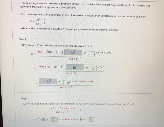 Solved The following exercise presents a problem similar to | Chegg.com