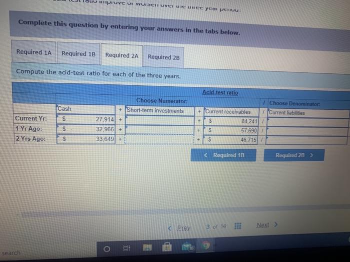 Solved 2a) compute the acid test ratio for each of the three | Chegg.com
