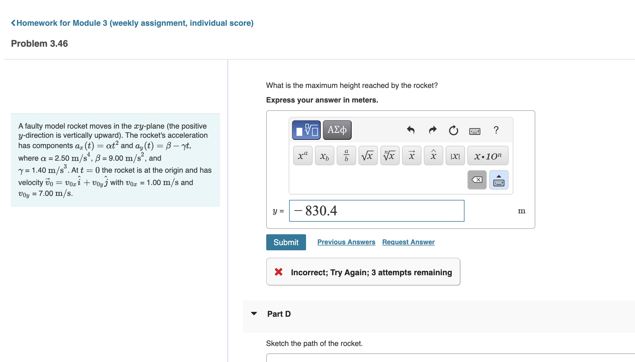 Solved A faulty model rocket moves in ﻿the xy-plane (the | Chegg.com