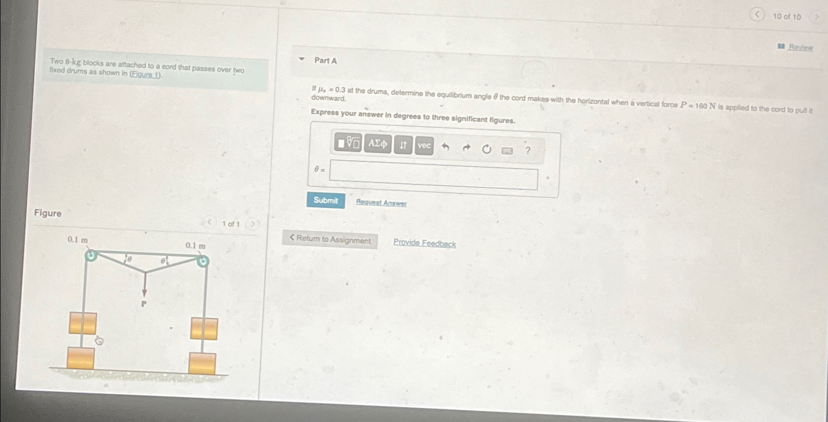 Solved 10 ﻿of 10ReviewTwo 8-kg blocks are attached to a cord | Chegg.com