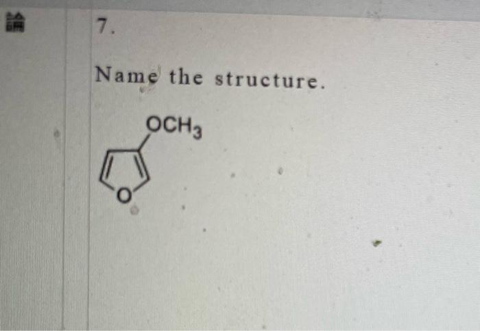 Solved Name the structure. | Chegg.com